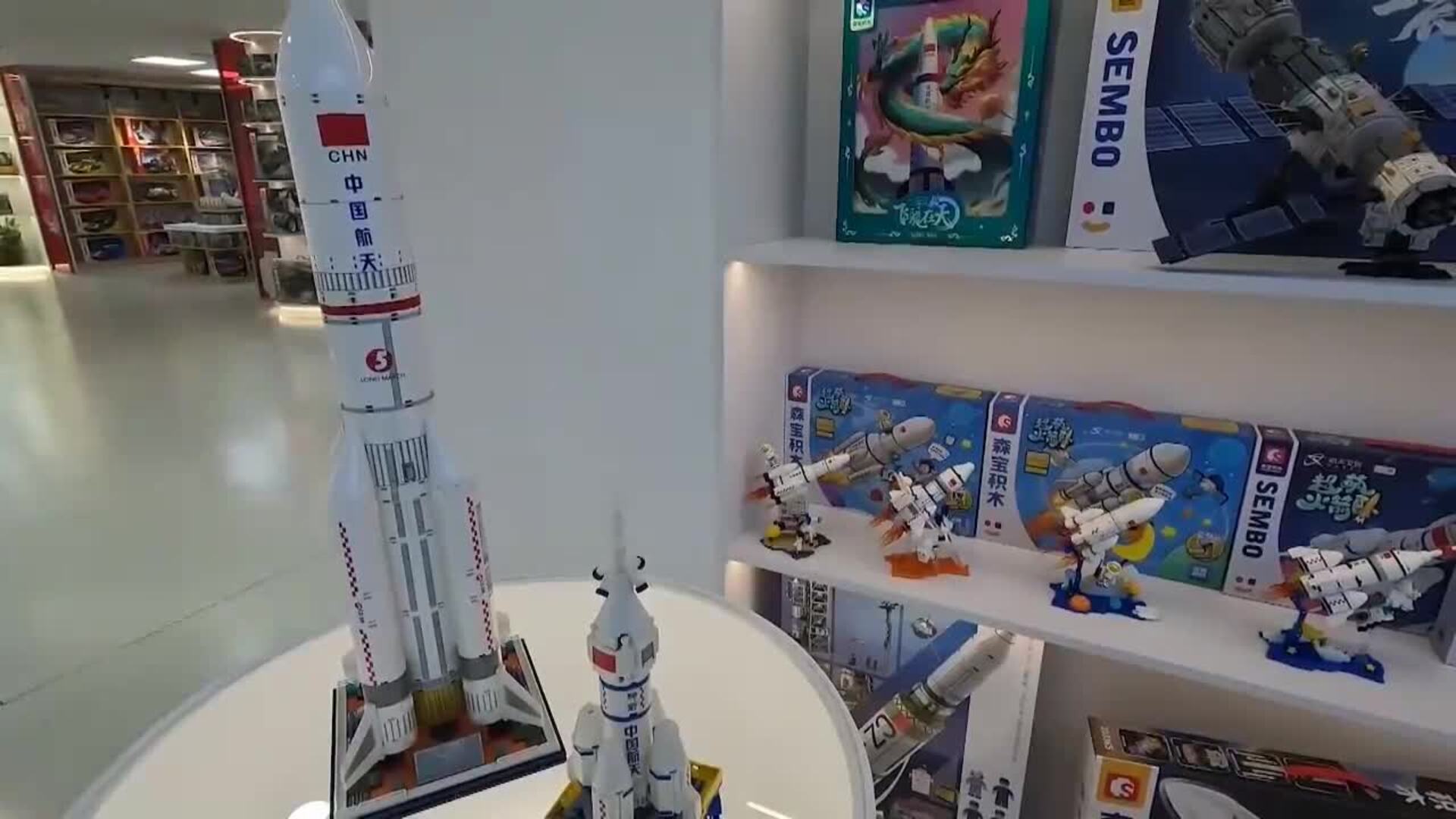 El patriotismo impulsa los 'legos' chinos