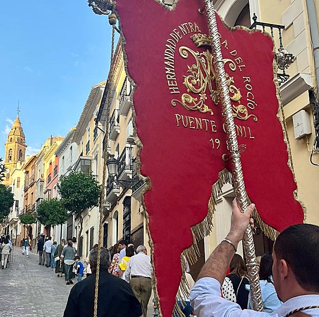 El Rocío de Puente Genil, con la aldea en el horizonte próximo