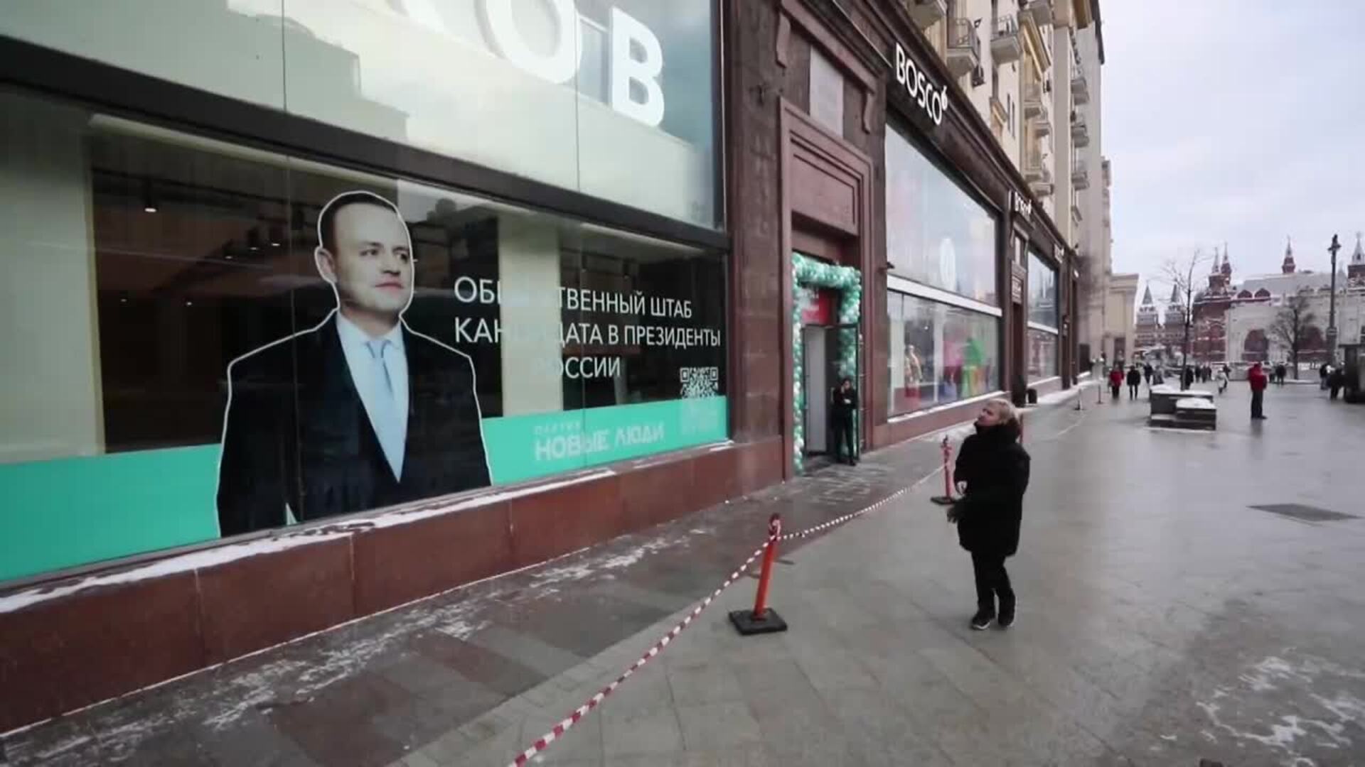 Campaña electoral del partido "Pueblo Nuevo" en Moscú