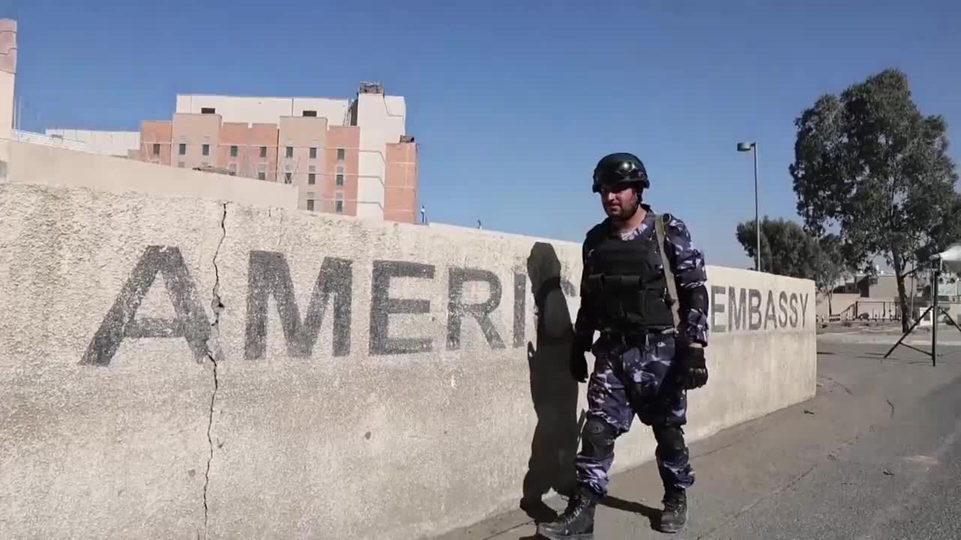 Hutíes conmemoran en Saná el undécimo aniversario del cierre de la ...
