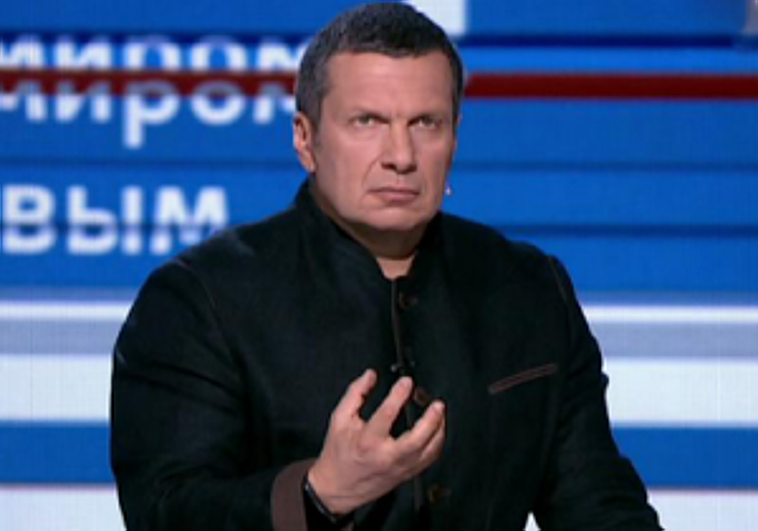 'La voz de Putin' llama a España «el mal del mundo» y a Borrell «engendro de Satanás»