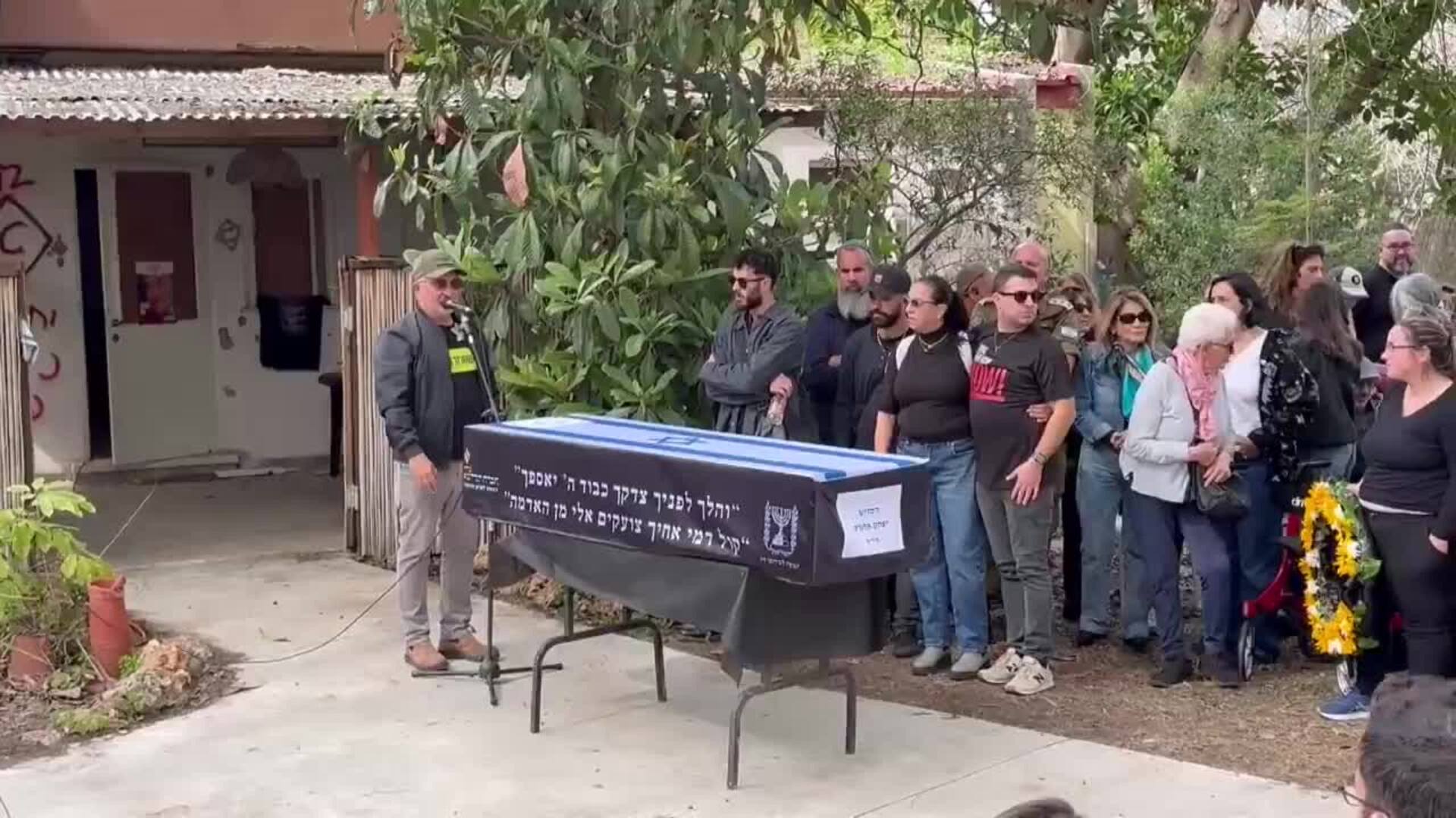 Cientos despiden a Itzik Elgarat en un emotivo funeral en Israel
