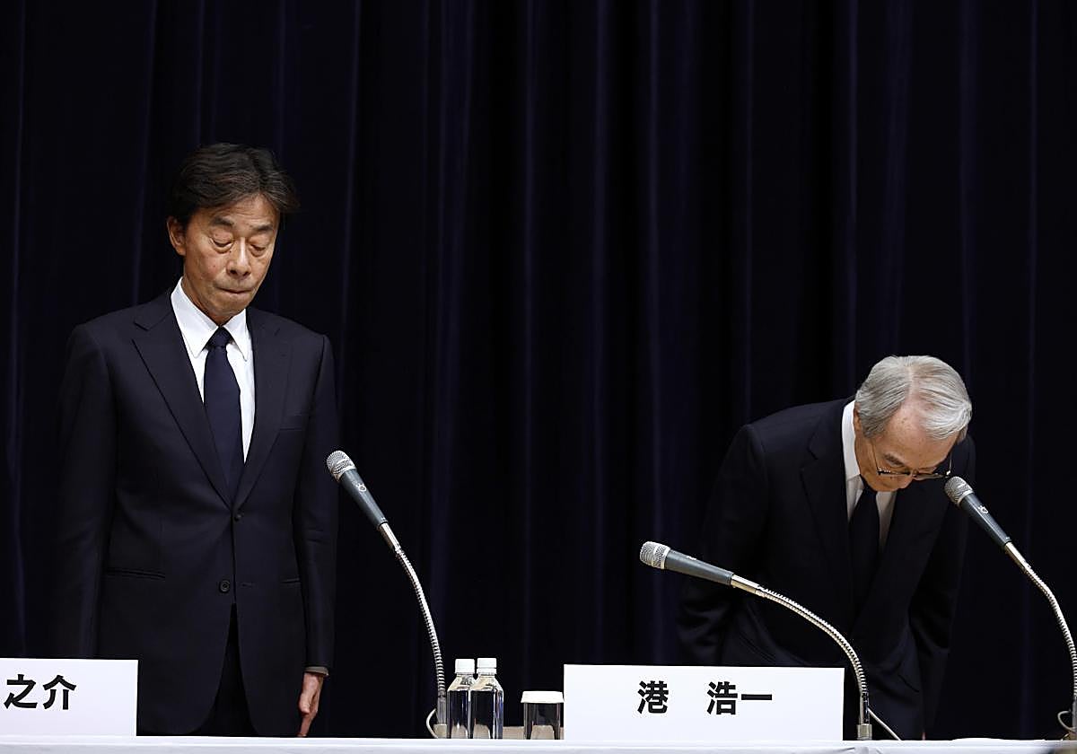 Renuncian dos directivos de Fuji TV después de que uno de sus ...