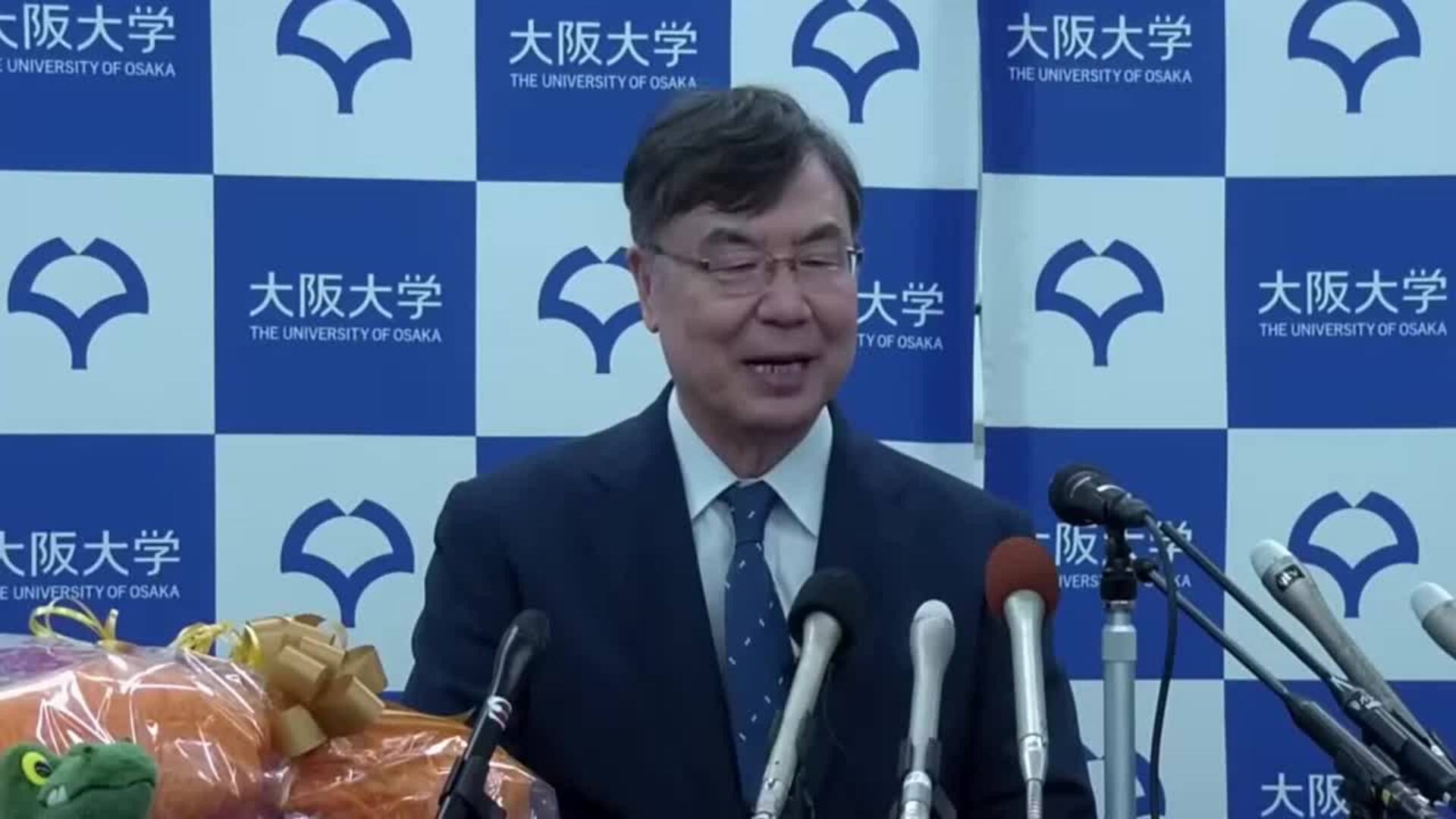 El investigador japonés Shimon Sakaguchi recibe el premio nobel ...