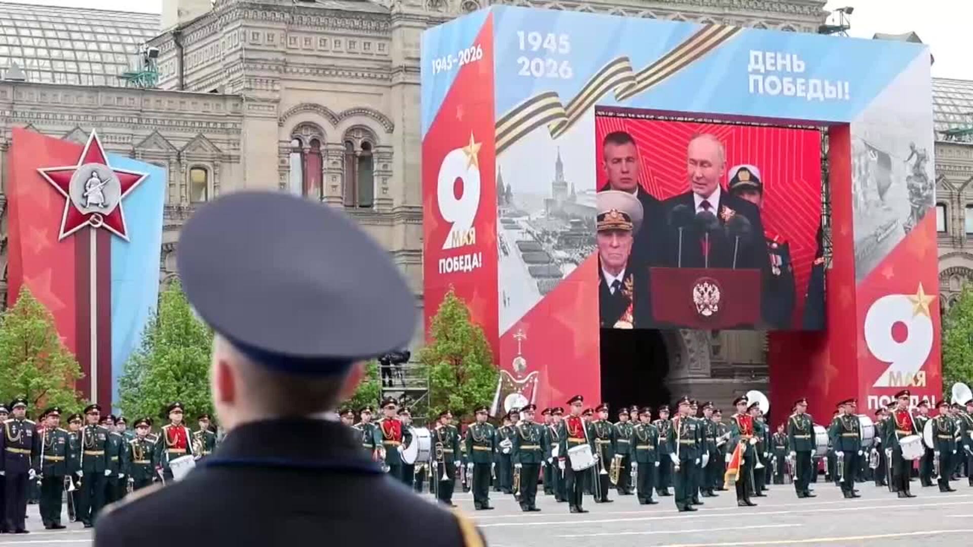 Moscú celebra el desfile militar del Día de la Victoria en la Plaza Roja