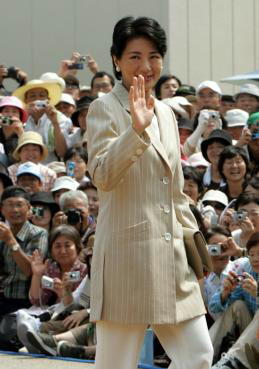 Masako vuelve a sonreír