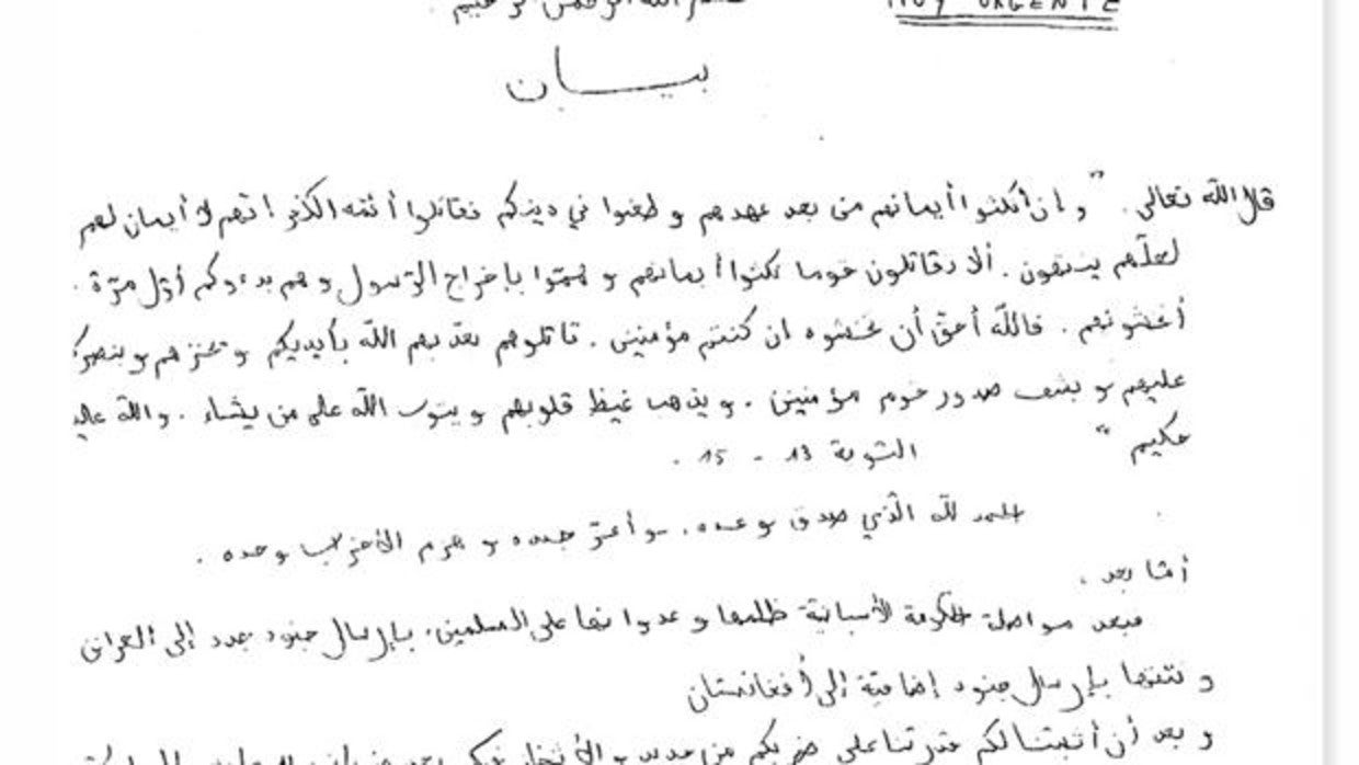 La nota de amenaza que Al Qaida envió a ABC tras el 11-M ...
