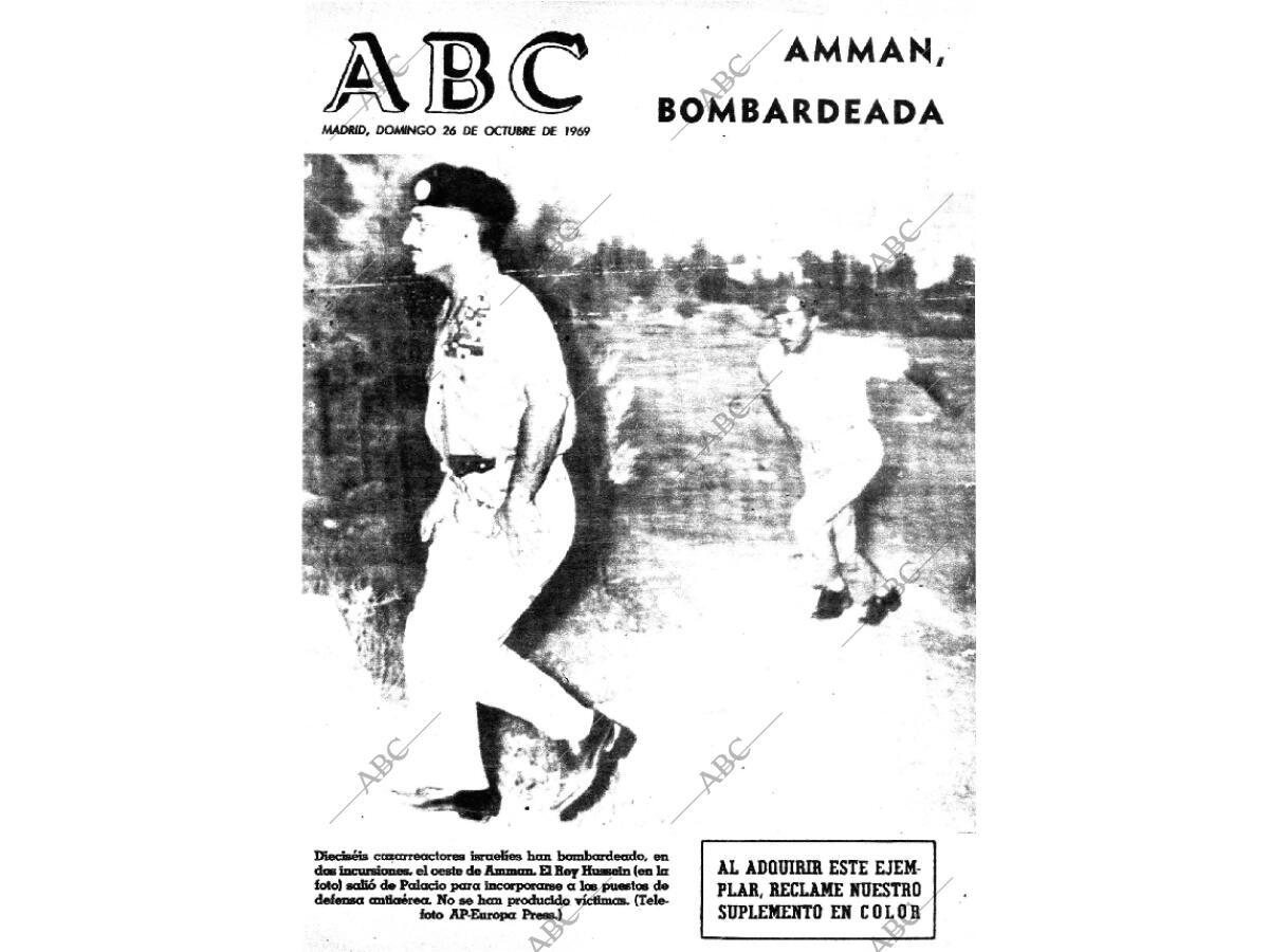 Periódico ABC MADRID 26-10-1969,portada - Archivo ABC